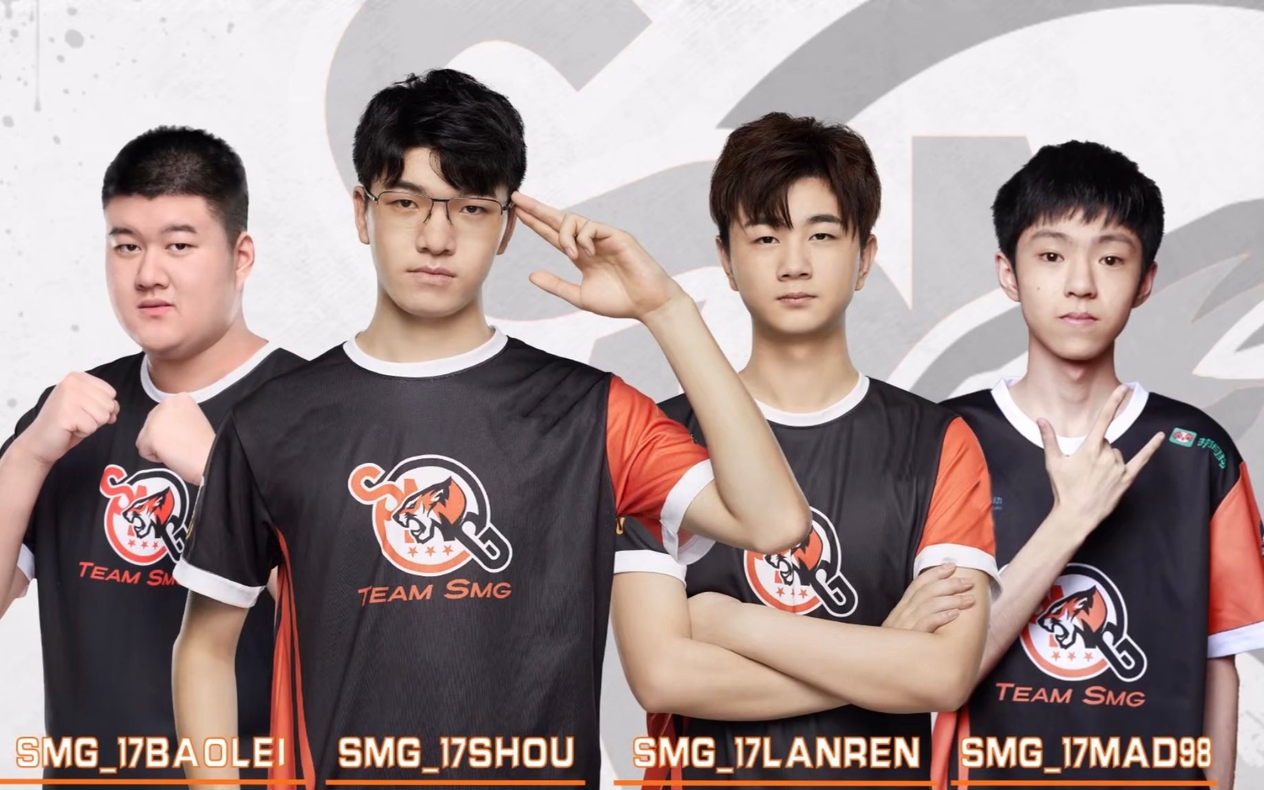 【TEAM SMG】2020 PCL夏季赛 决赛集锦 ｜获得PCS2洲际赛名额_哔哩哔哩_bilibili