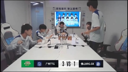 恭喜广州ttg3:1佛山gk，终于赢啦_哔哩哔哩bilibili