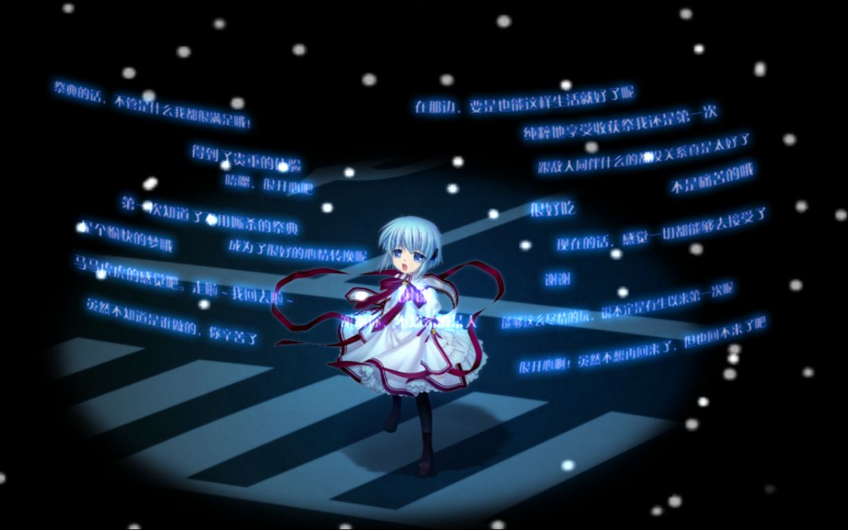 Rewrite HF 篝线_哔哩哔哩_bilibili