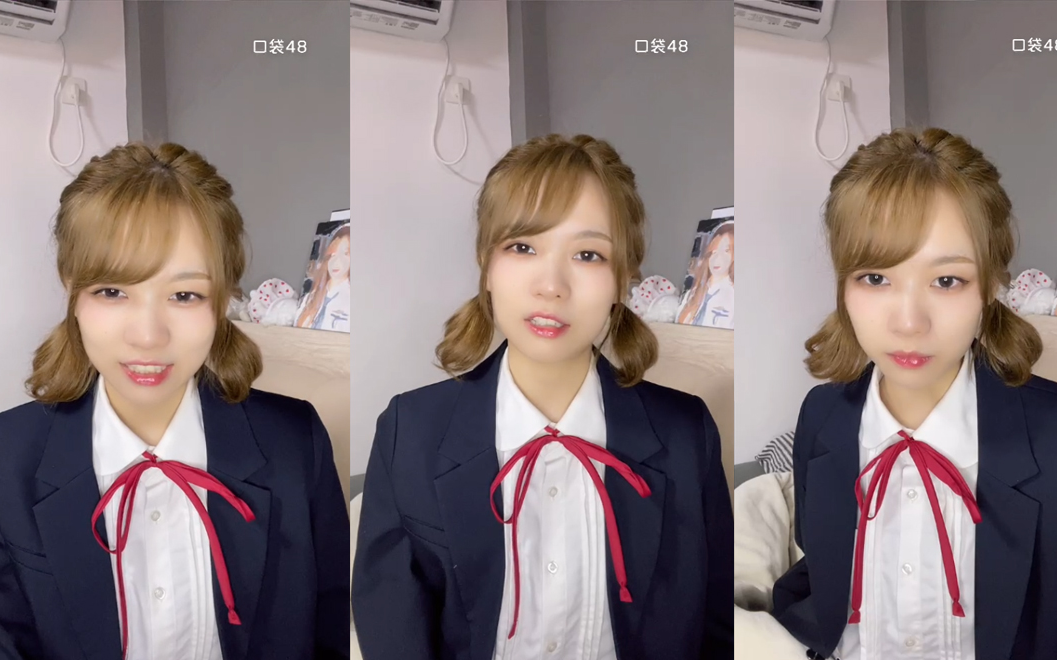 【GNZ48】【龙亦瑞】20211129 口袋48视频直播 随便聊聊~_哔哩哔哩_bilibili