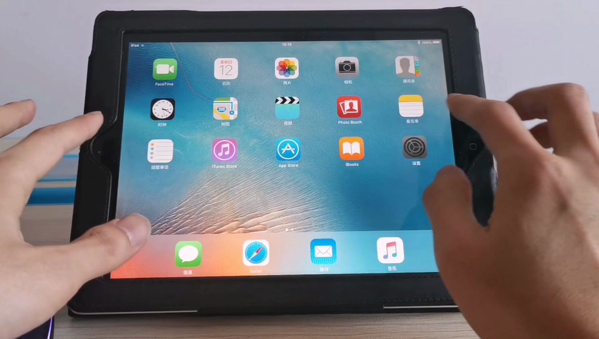 【手边老物件】2020了，iPad2老矣，尚能饭否！？附：iOS旧版系统如何装软件方法分享，已加速_哔哩哔哩_bilibili