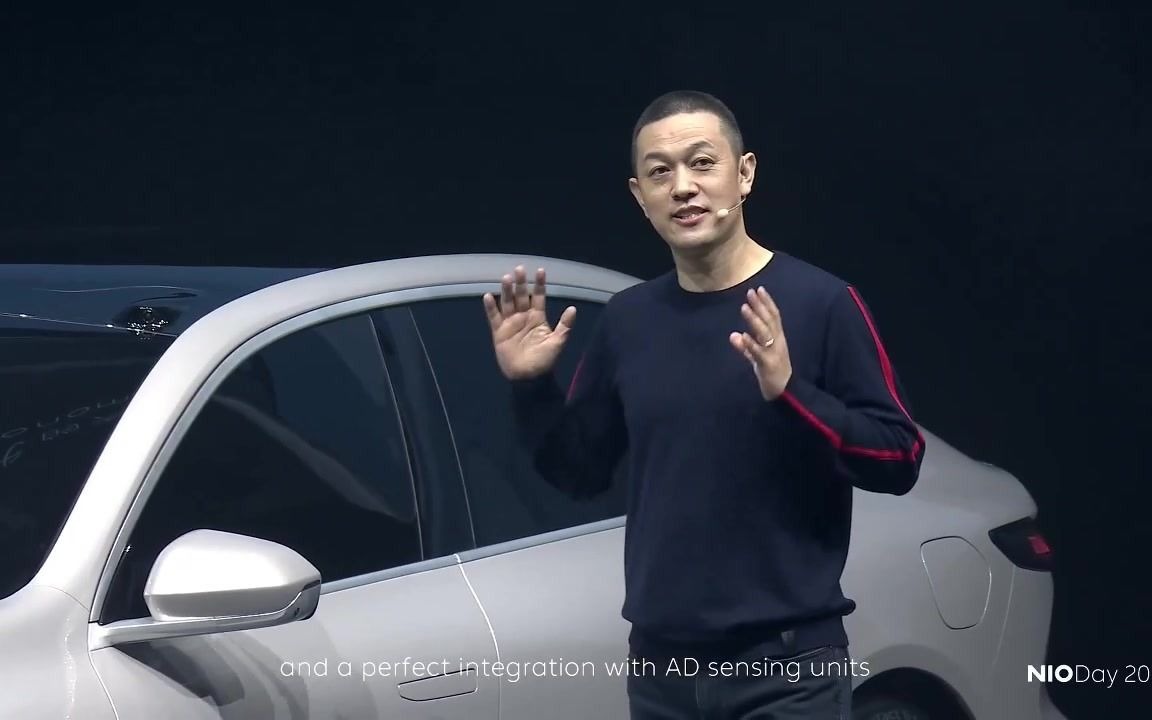 蔚来ET7发布会_哔哩哔哩_bilibili