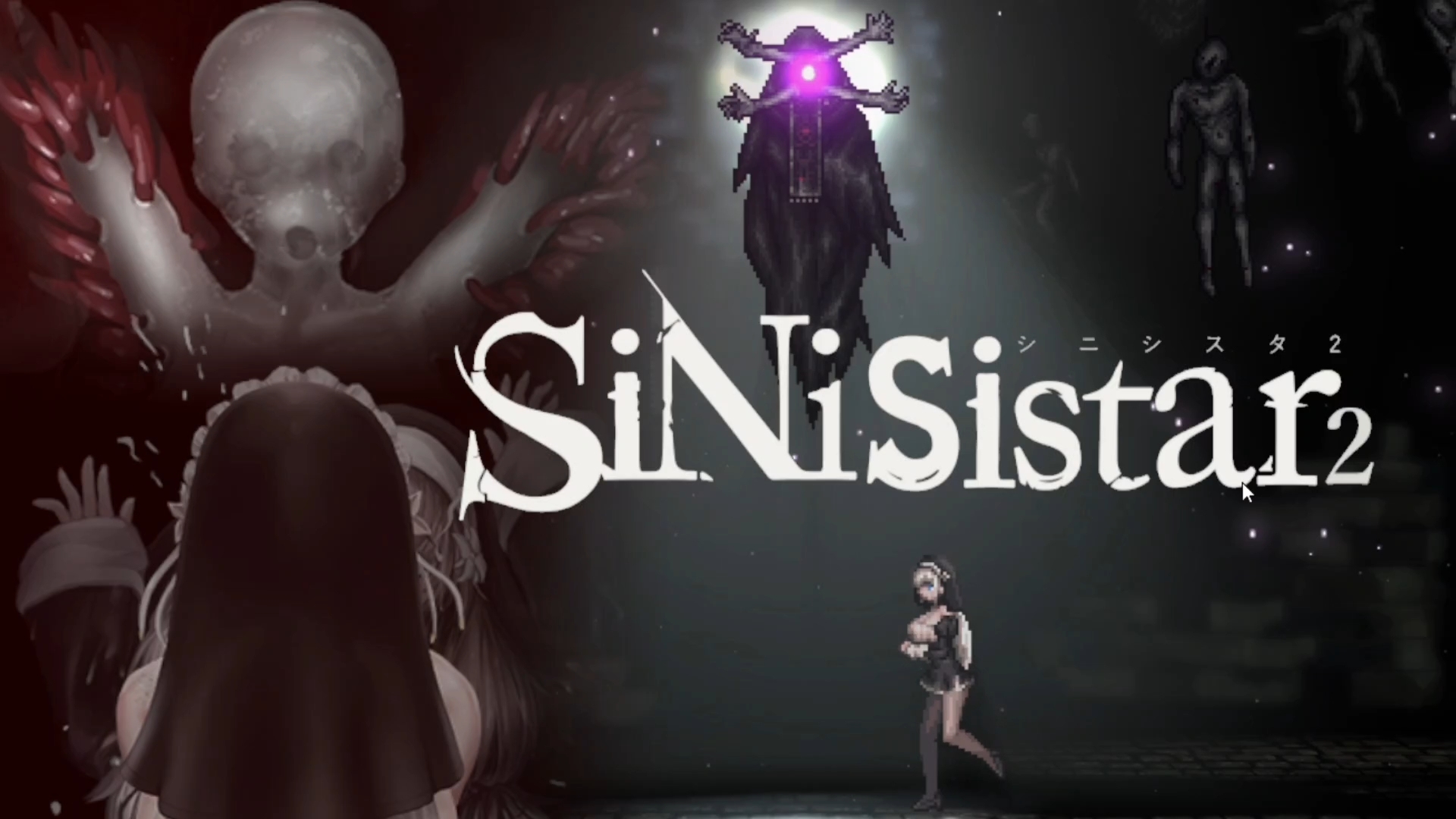 东北之村嗜异变，污秽神官染白洁【SiNiSistar 2】哥特少女2 第三章-H游戏君-H游戏君-哔哩哔哩视频