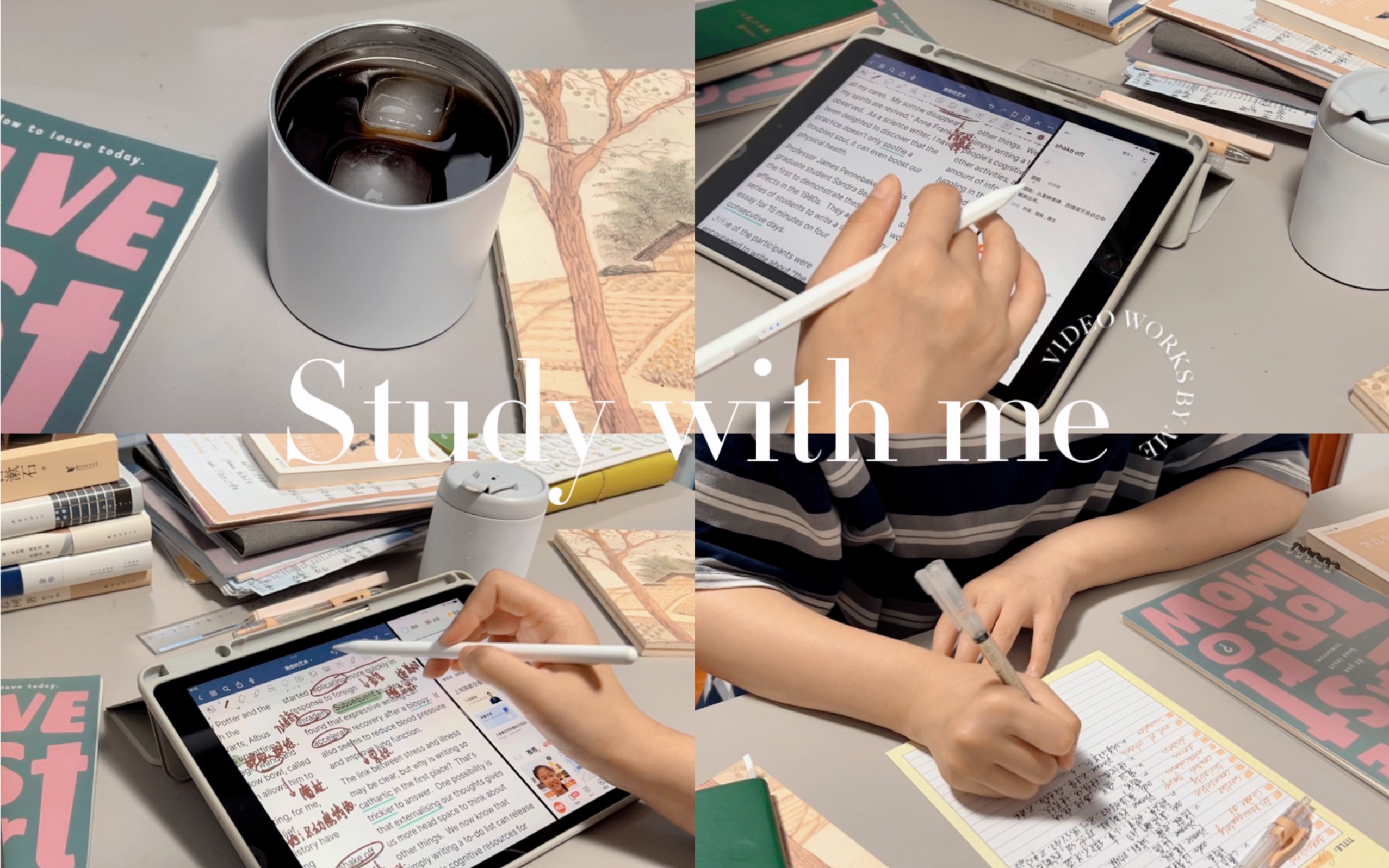 Study with me｜读外刊｜傍晚宅家学习｜动力向｜咖啡-鸭鸭biu35-鸭鸭biu35-哔哩哔哩视频