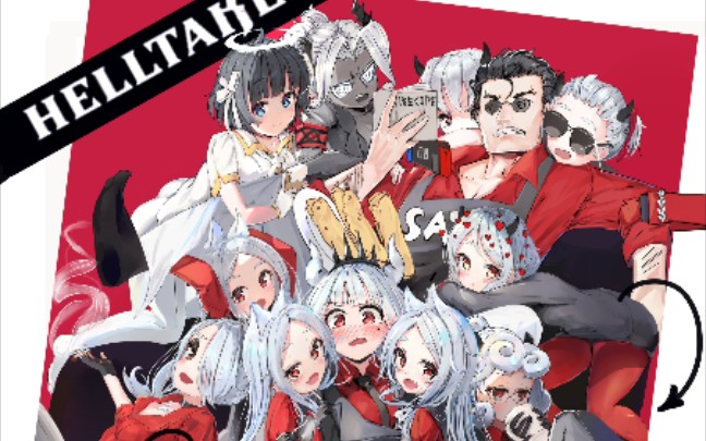 Helltaker Malina角色配音 （结尾甜爆！）_哔哩哔哩_bilibili