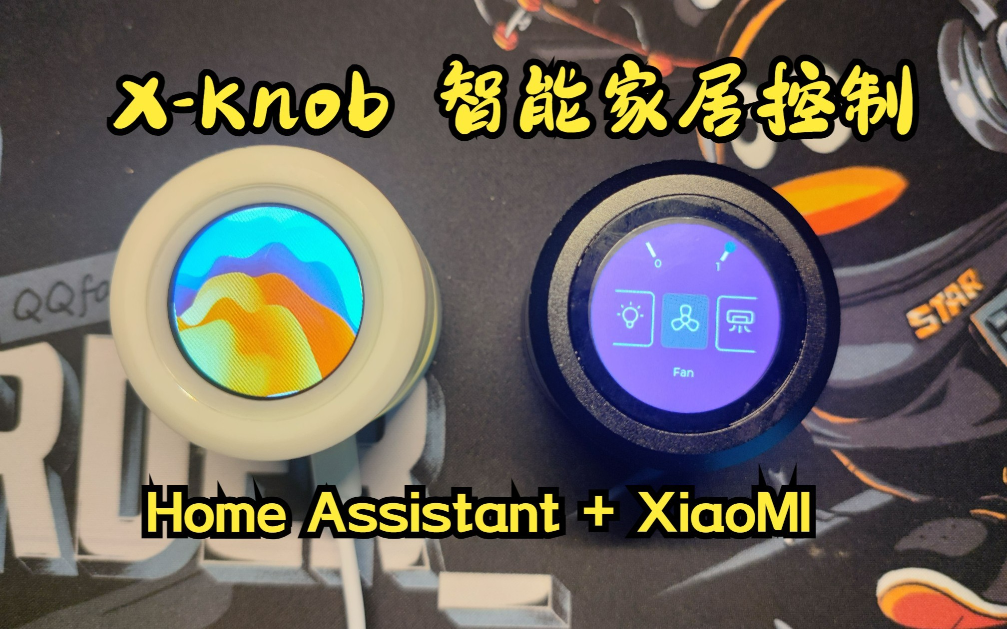 1:1复刻SmartKnob触感智能旋钮（内附原理讲解&制作全过程）