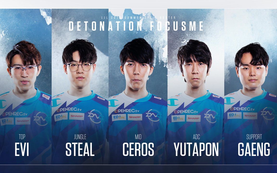 【LJLの神 DFM】2020LJL夏季赛DFM比赛高光01_哔哩哔哩_bilibili