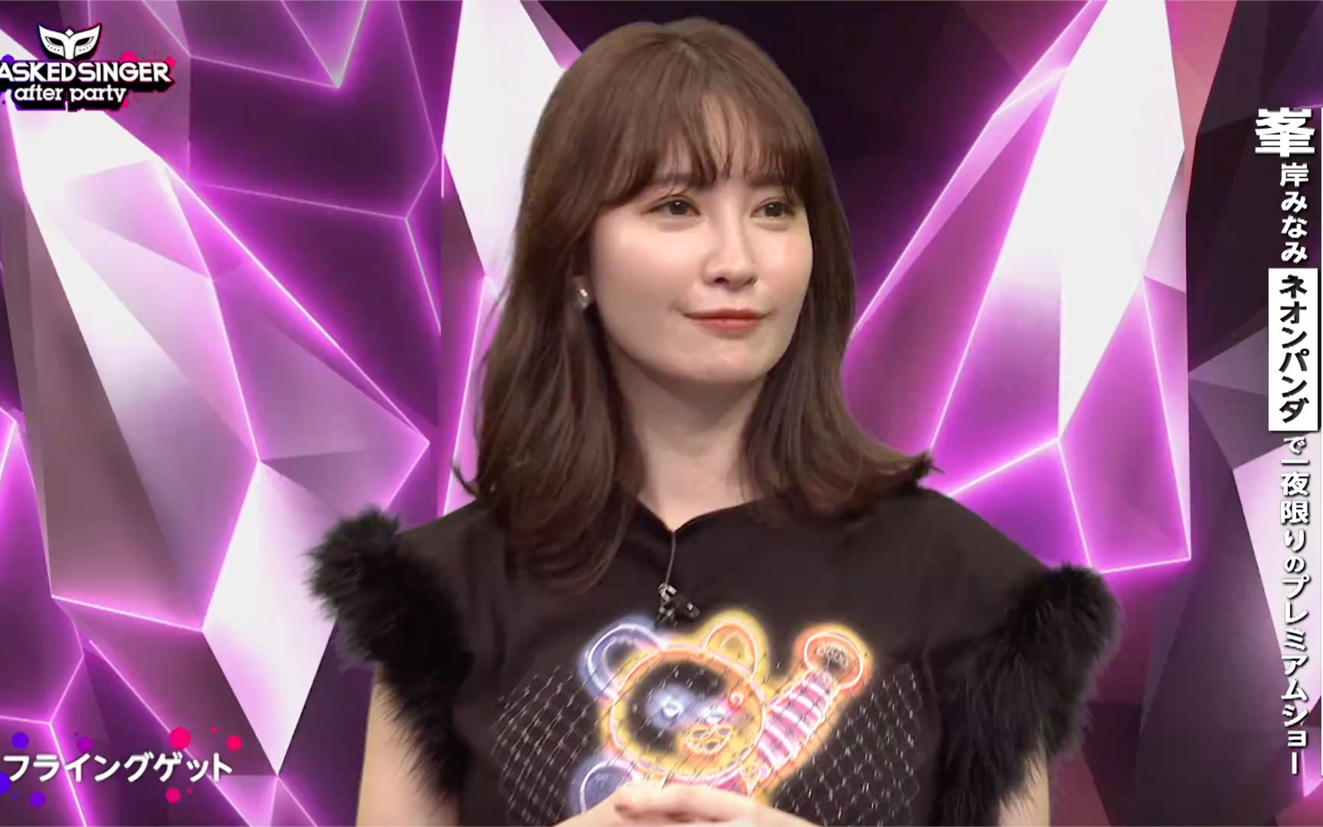 20211215 小嶋陽菜 中字广播 只夸娘娘好看她就会开心吗？