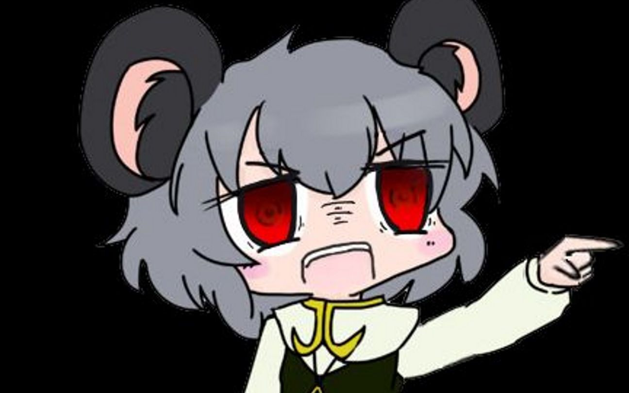 NYN反射_哔哩哔哩 (゜-゜)つロ 干杯~-bilibili