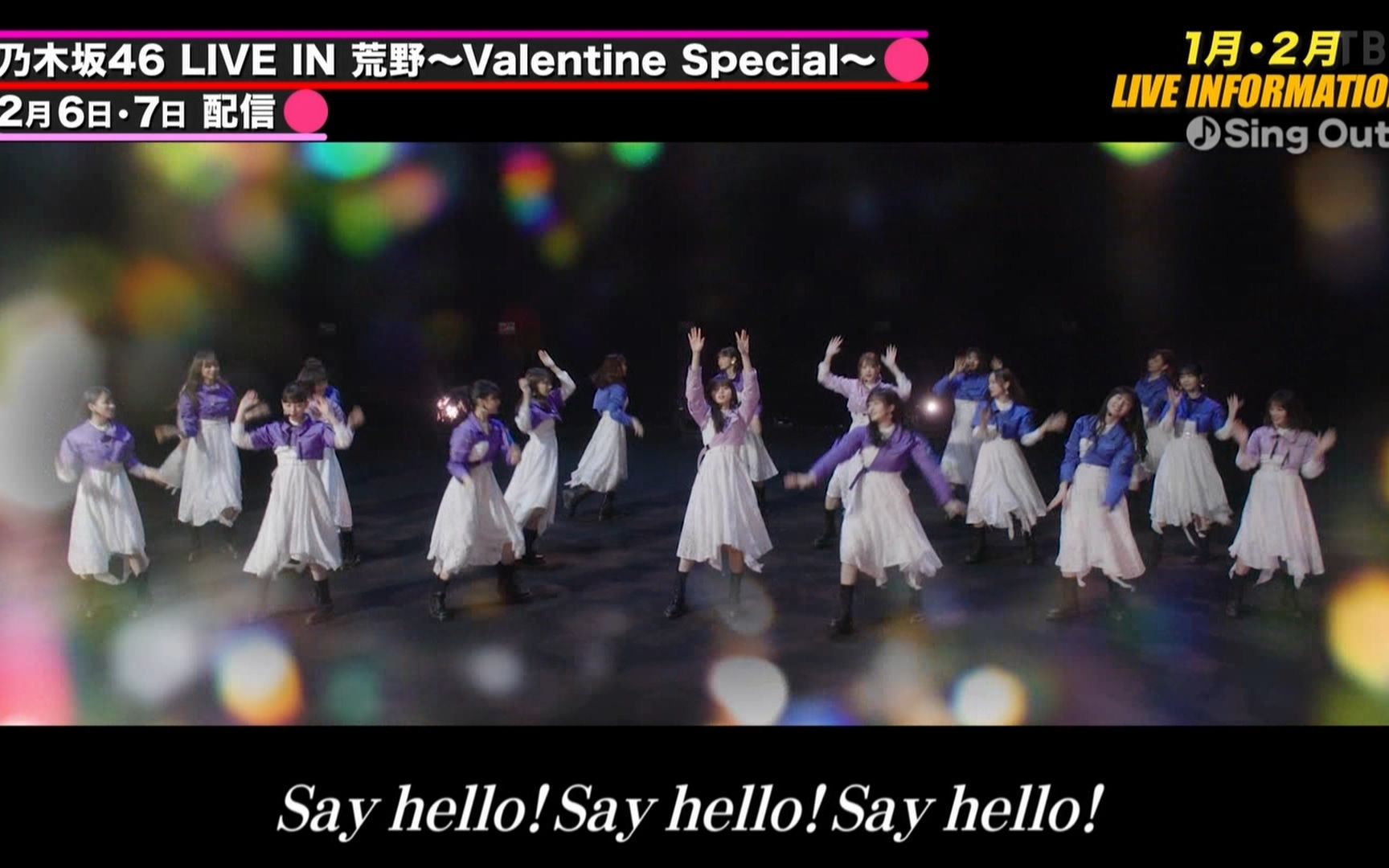 2021.02.20 CDTVサタデー3_乃木坂46・YOASOBI最新ライブ！_哔哩哔哩_bilibili