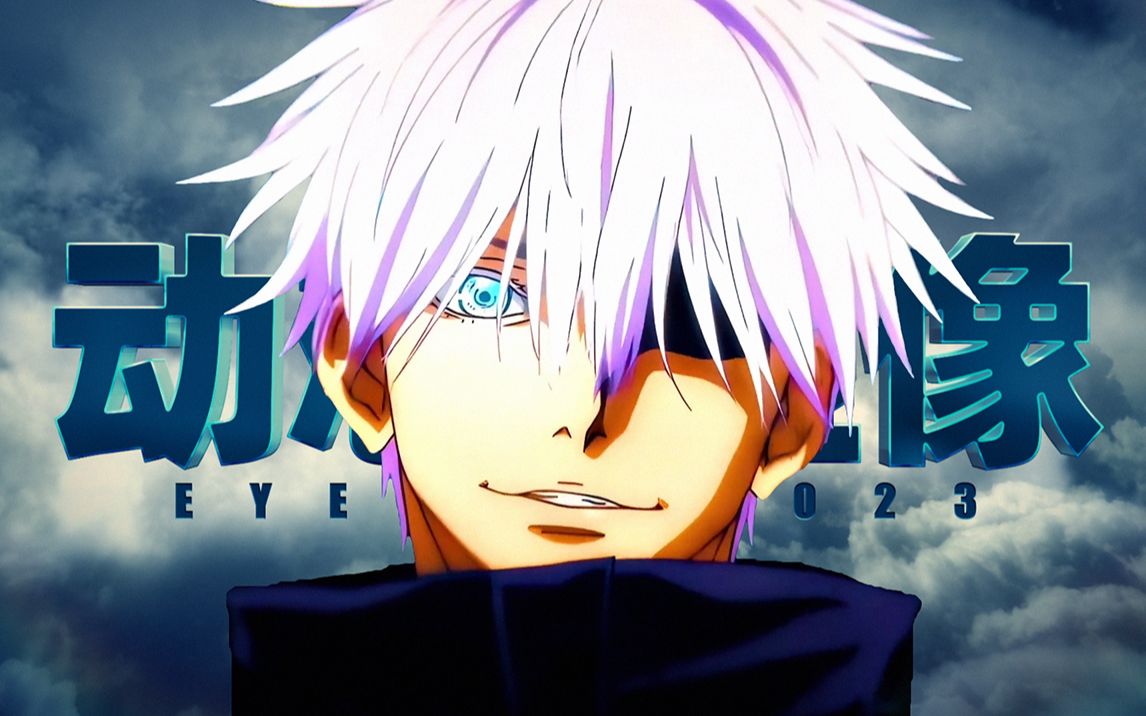 【PR/AE教程】如果快速制作动态抠像卡点效果-我叫薛夙铭-pr-哔哩哔哩视频