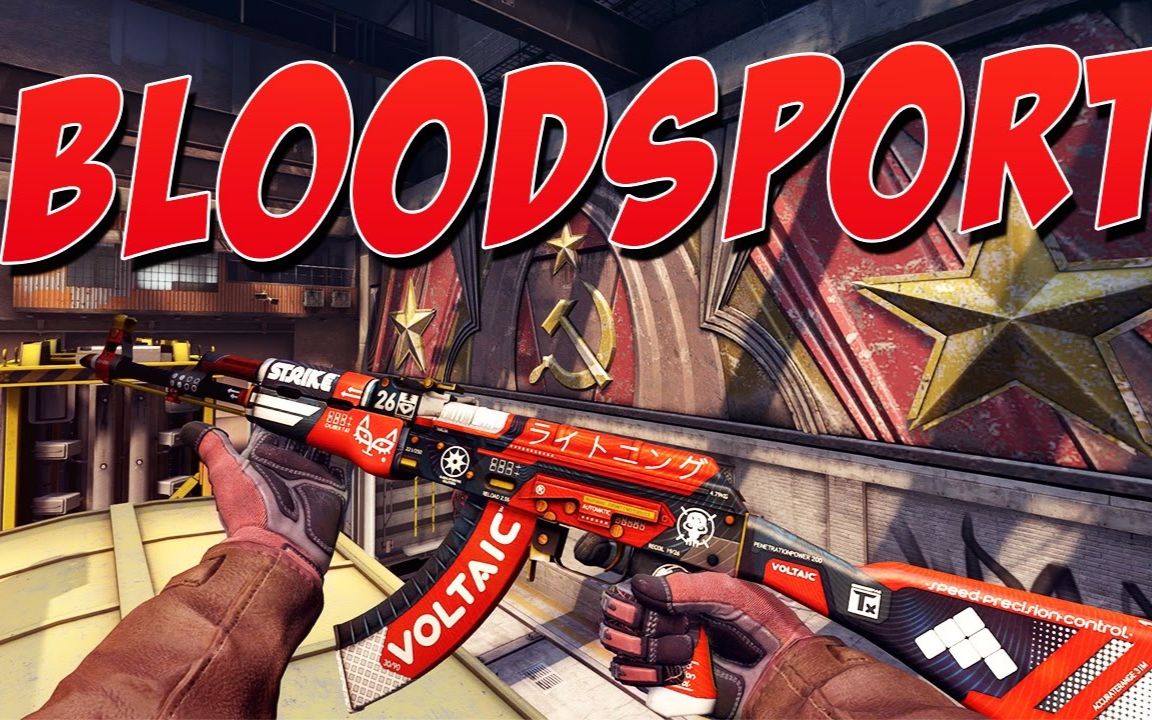 【CSGO Rechyyy】AK-47 | Bloodsport 试玩_哔哩哔哩_bilibili