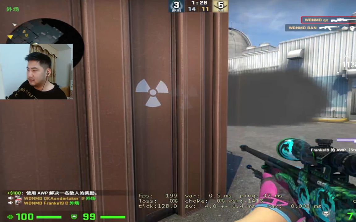 茄子-2022/2/14 17点场 WDNMD vs WGDJ_电子竞技热门视频