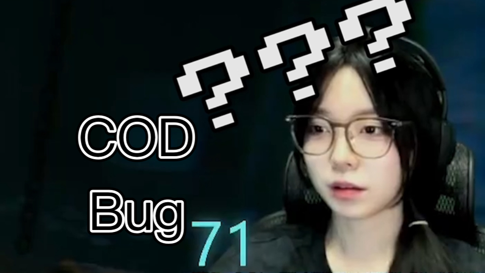 【COD21】这什么逆天bug-高寒时薪十块-高寒时薪十块-哔哩哔哩视频
