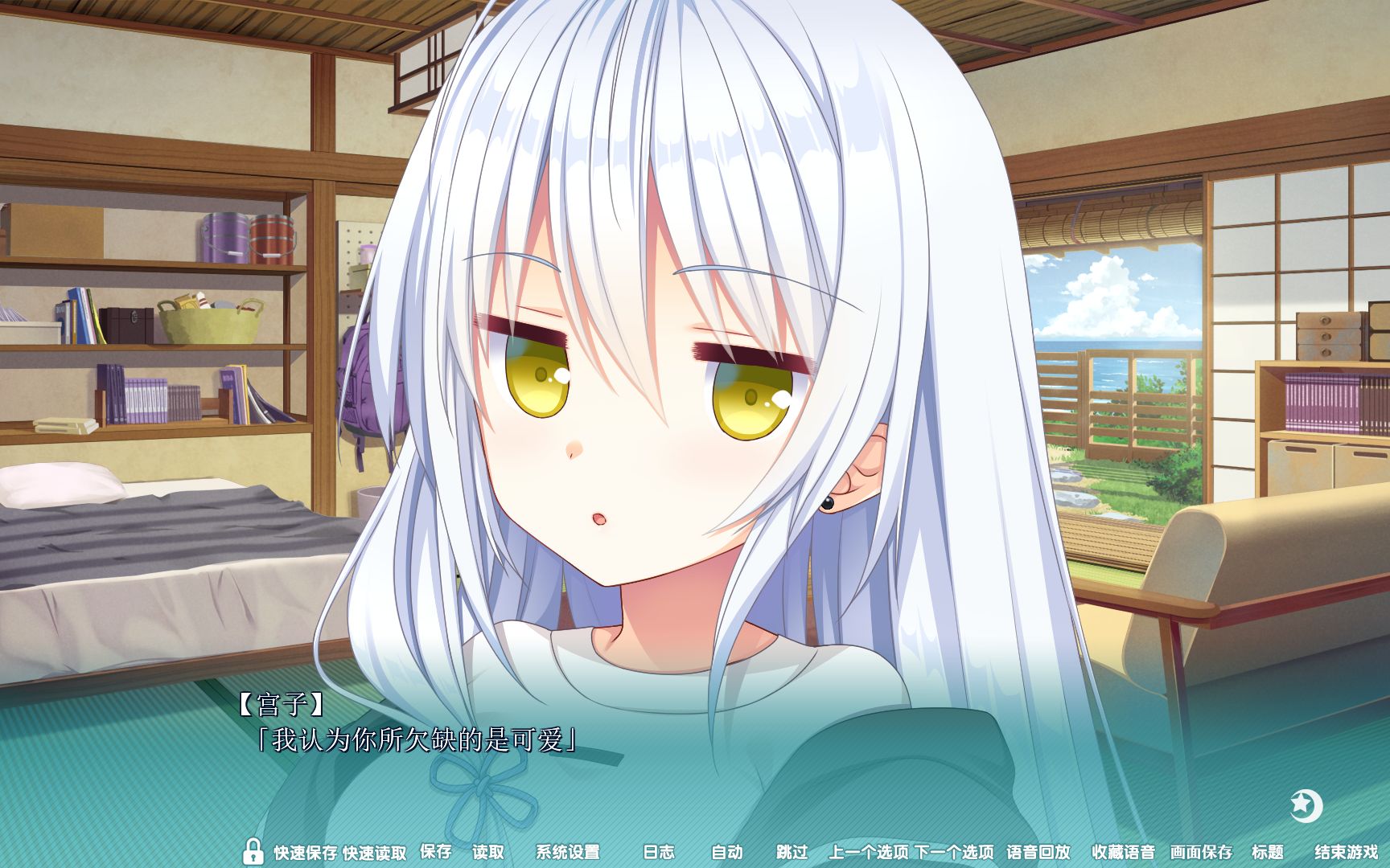 （gal）恋爱成双 pc+kr 1+2fd