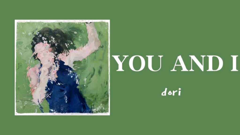 日推歌单|“睡前晚安曲,月亮对你说晚安”|温柔治愈《you And I》 咸鱼不闲也 咸鱼不闲也 哔哩哔哩视频