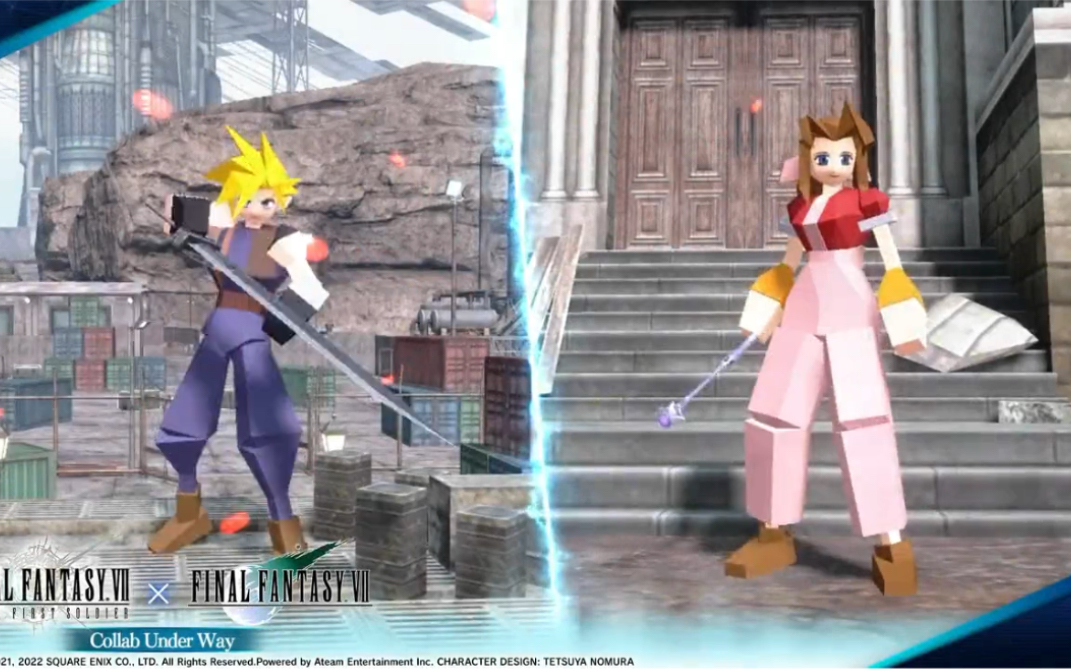 【FF7 FS】第一士兵x最终幻想7联动PV_哔哩哔哩bilibili_最终幻想7重制版