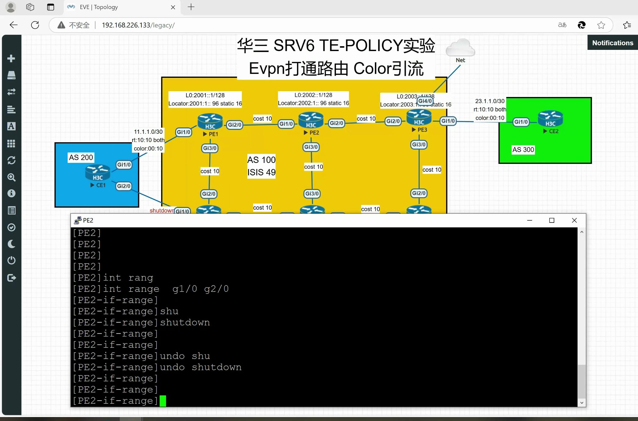 B站唯一讲清楚SRV6-Ti-Lfa的，实验+抓包详解：第六弹-bilibili(B站)无水印视频解析——6li6在线工具箱