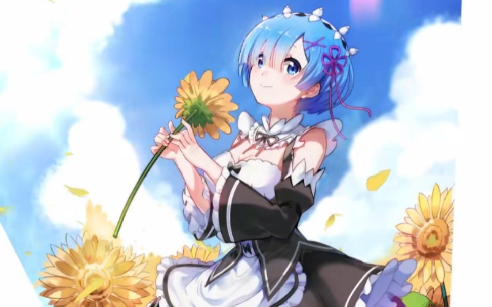 【Re0】从零开始的异世界生活手游 演练所2-4_哔哩哔哩_bilibili