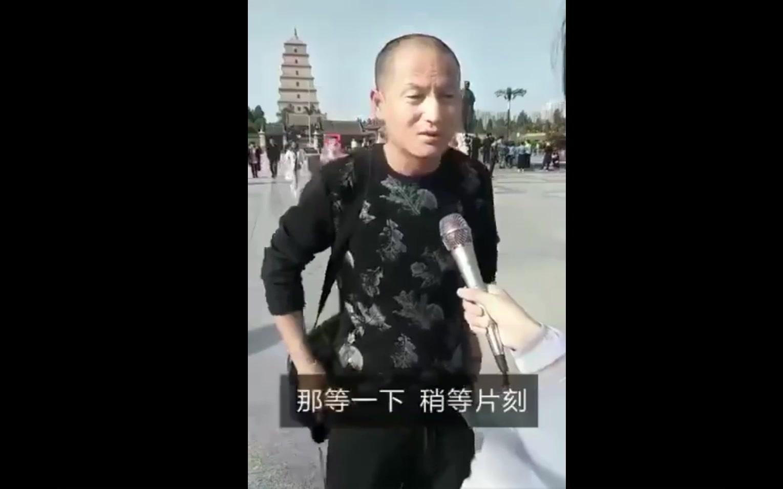 这烂怂大雁塔有啥~“好看滴呀 Bilibili B站 无水印视频解析——yiuios易柚斯