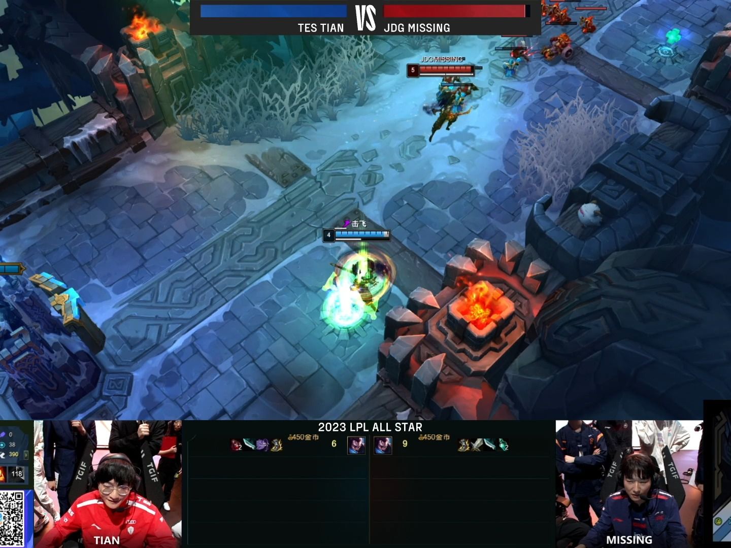 LPL全明星solo赛第四局：Tian vs MISSING-秦永臣-秦永臣-哔哩哔哩视频
