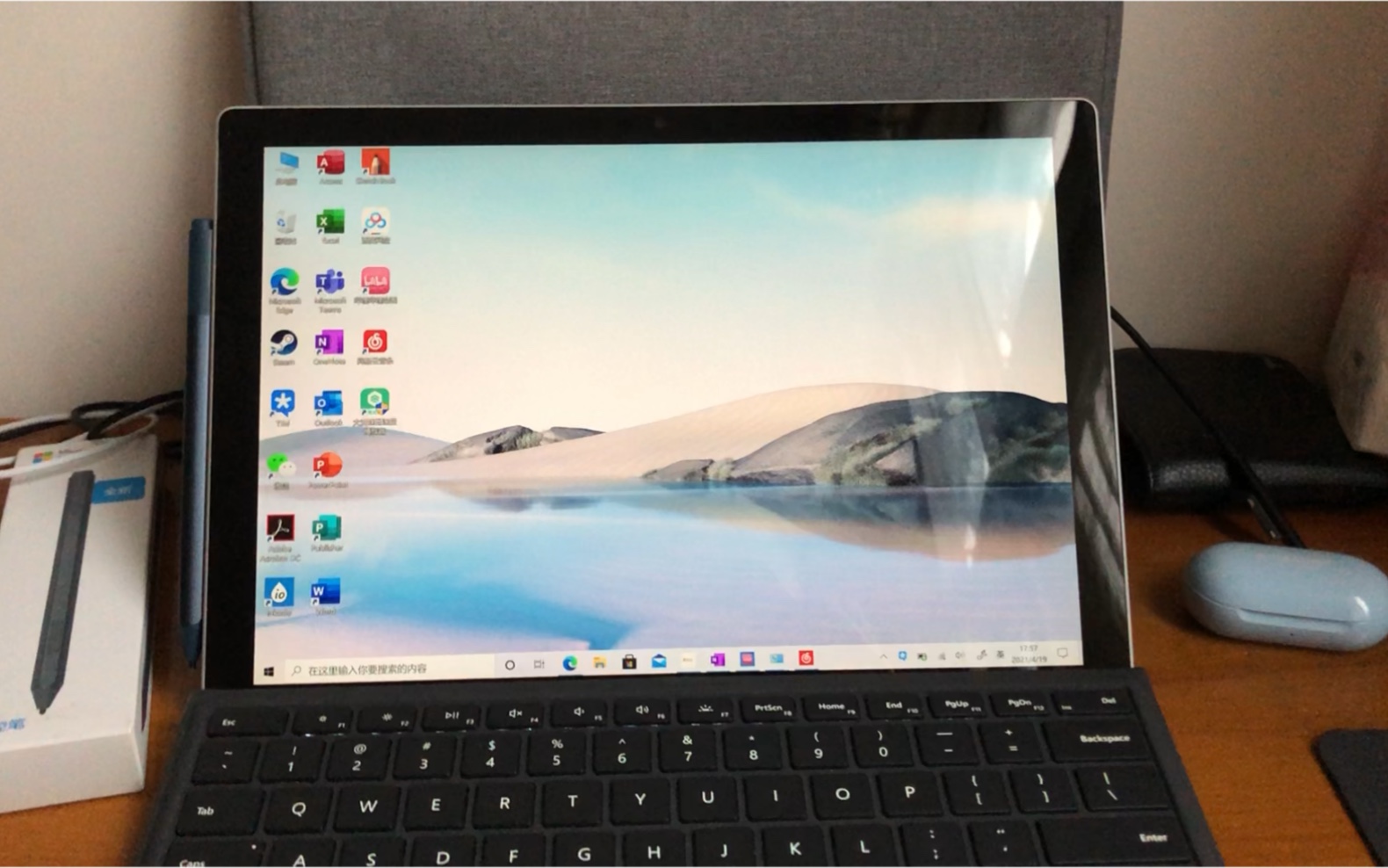 Surface Pro 7 Plus一个小问题分享_哔哩哔哩_bilibili