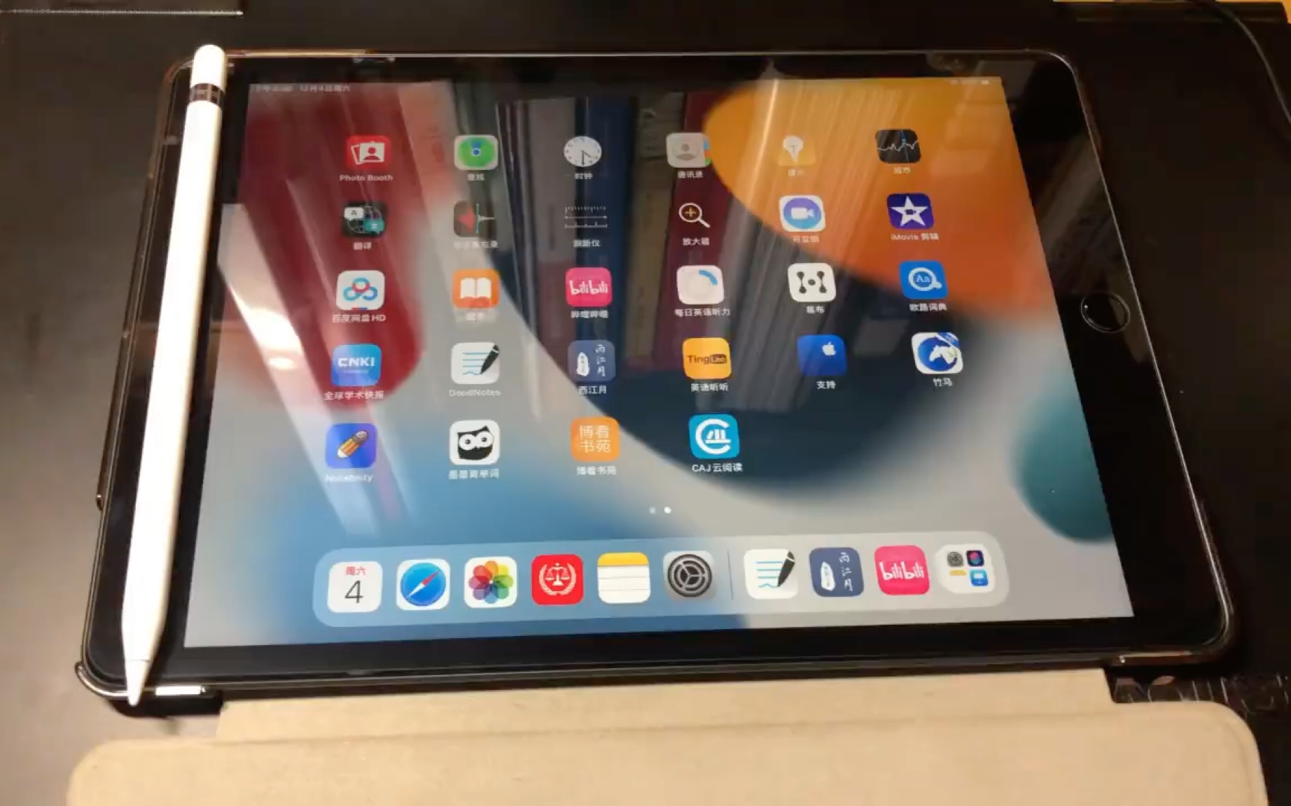iPad2021使用感受｜带字幕_哔哩哔哩_bilibili