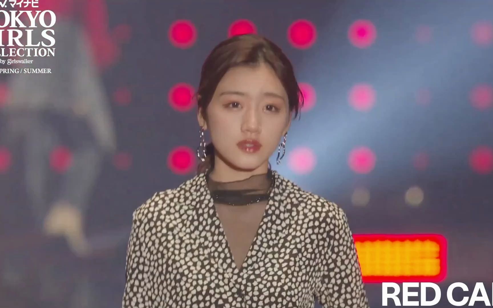 第30回 东京TGC-2020春夏-RED CARD30