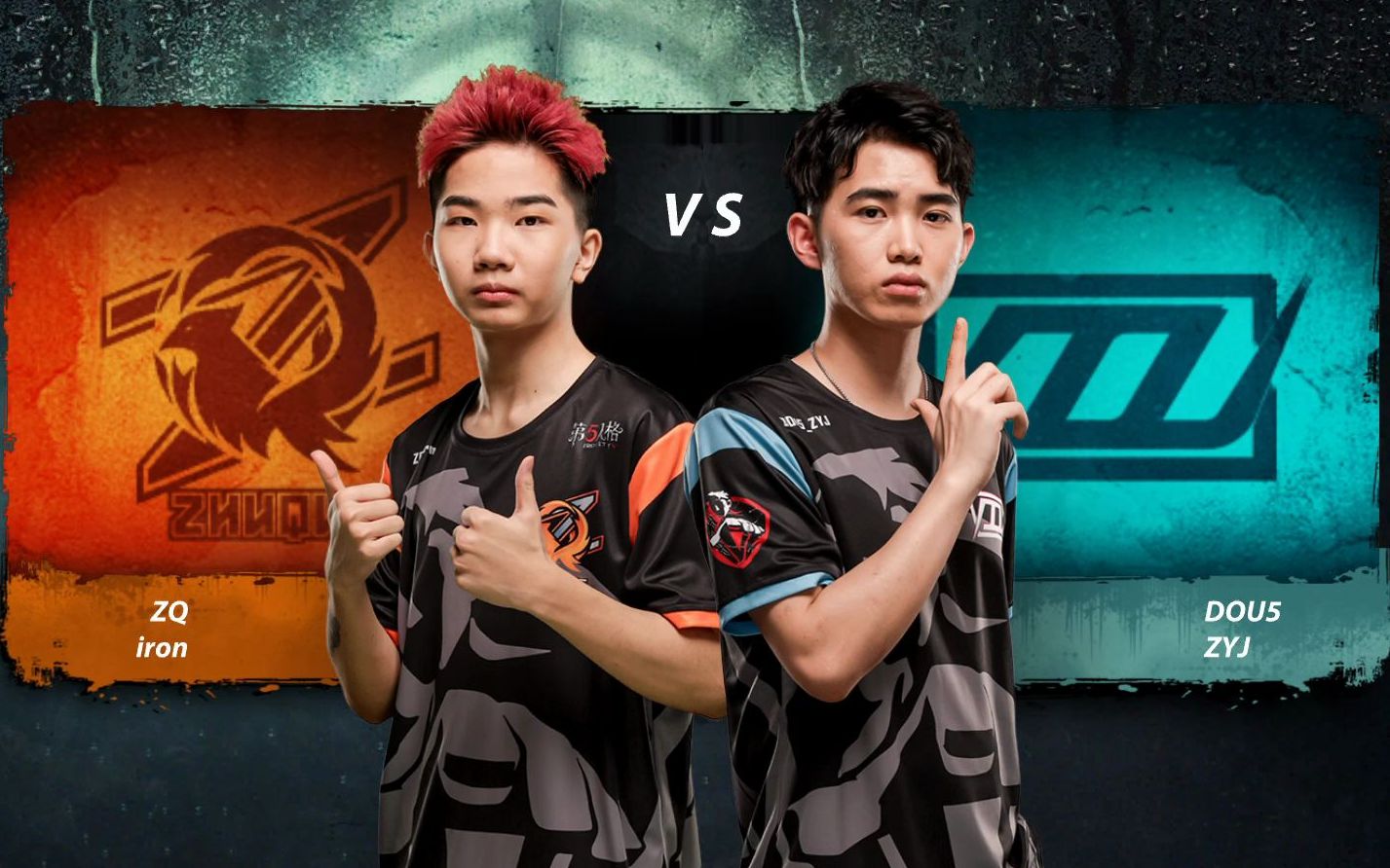 【2020IVL】夏季赛总决赛Day2录像 ZQ vs DOU5_哔哩哔哩_bilibili