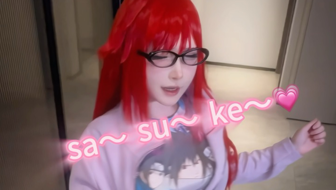 萨斯给～看到我对你的爱了吗-樱梨梨Eriri-樱梨梨Eriri-哔哩哔哩视频