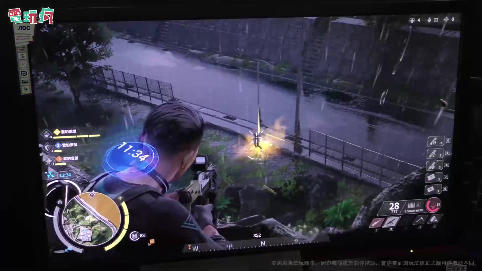 台湾团队TPS新作《CODE2040》实机游玩视频_哔哩哔哩_bilibili