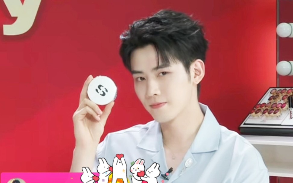 【R1SE任豪｜希思黎直播】今天状态太好了，美貌真的在发光！_哔哩哔哩_bilibili