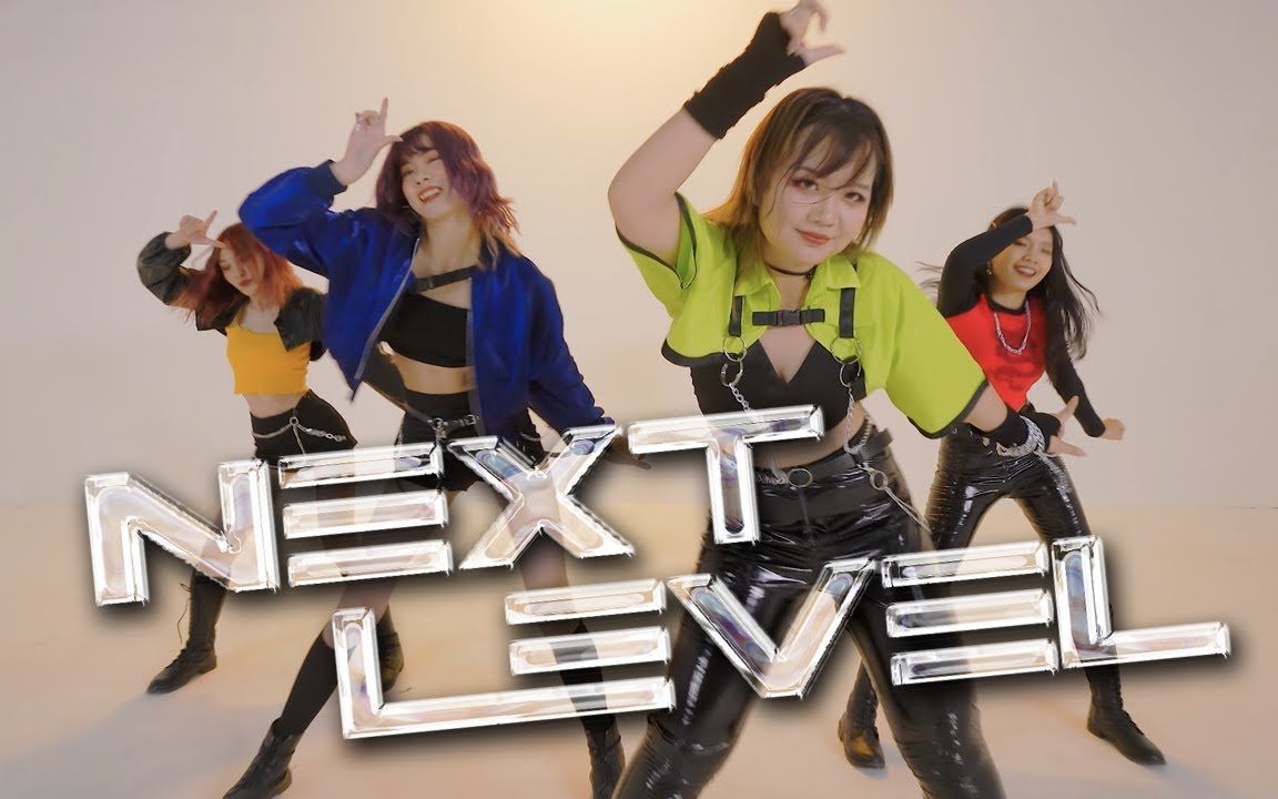 [越南OOPS下一层][4K] aespa 'Next Level' - Dance Cover By OOPS! CREW From Vietnam