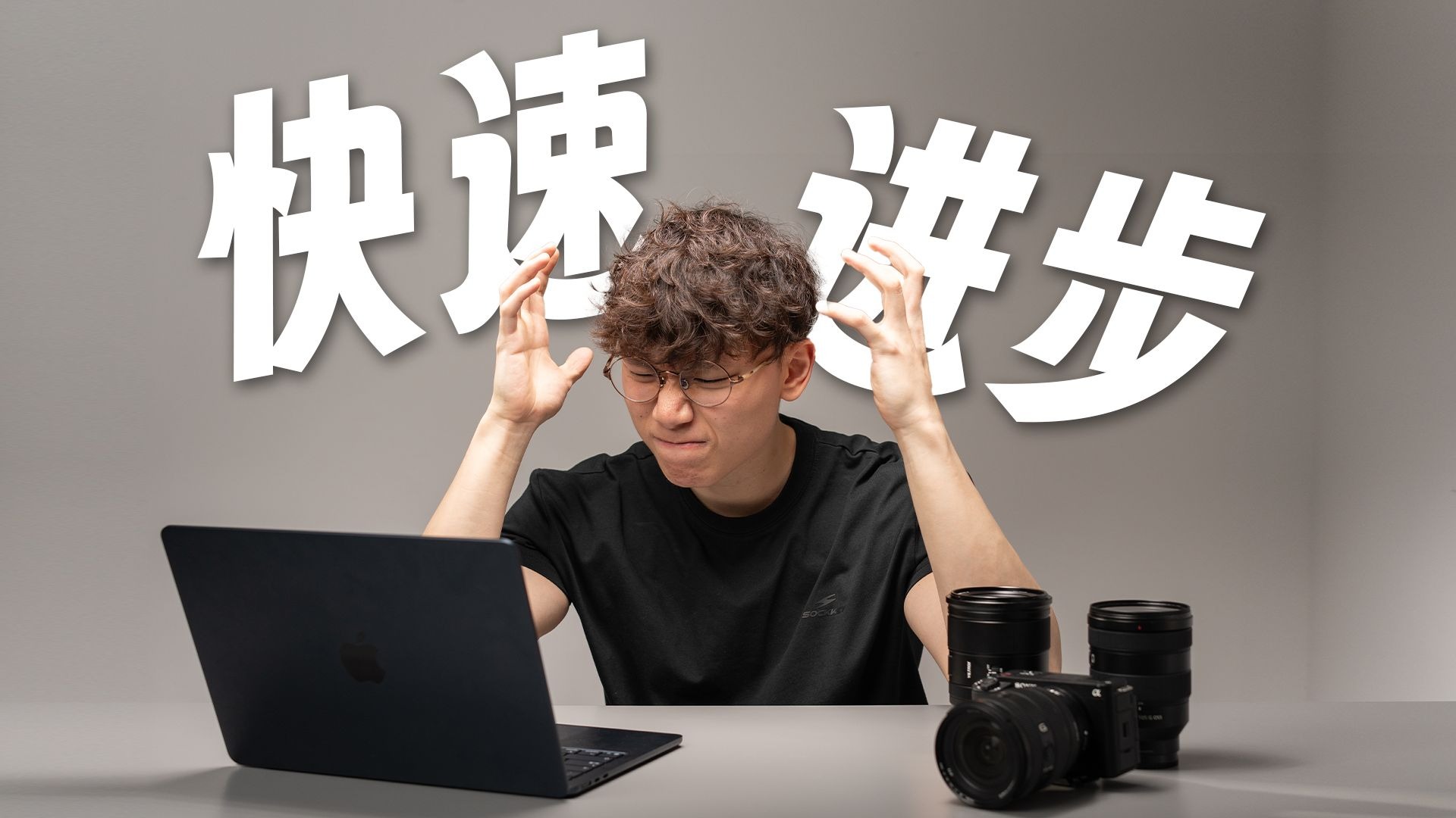 【剪映教程】如何套LUT | 索尼Slog3（PP8）转阿莱色彩的Phantom LUTs-是快乐乐高迷呀-论高级感-哔哩哔哩视频