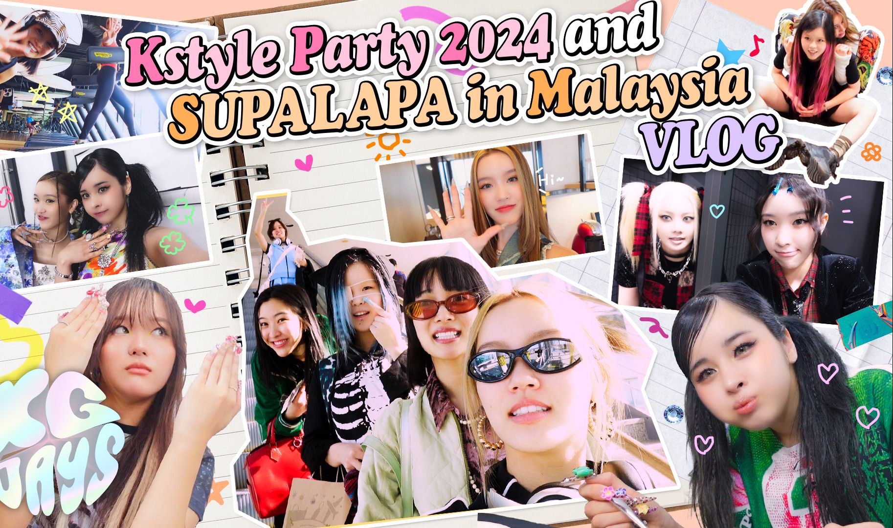 XG DAYS #32 (Kstyle Party, SUPALAPA Festival 2024)-XGALX_XG-XGALX_XG-哔哩哔哩视频