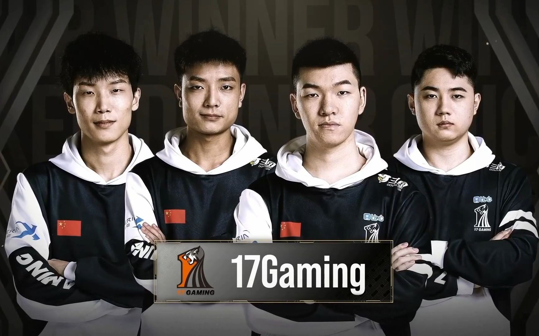 【PGC全球总决赛】17战队12杀吃鸡录像（这是B级队伍的配合？）_绝地求生