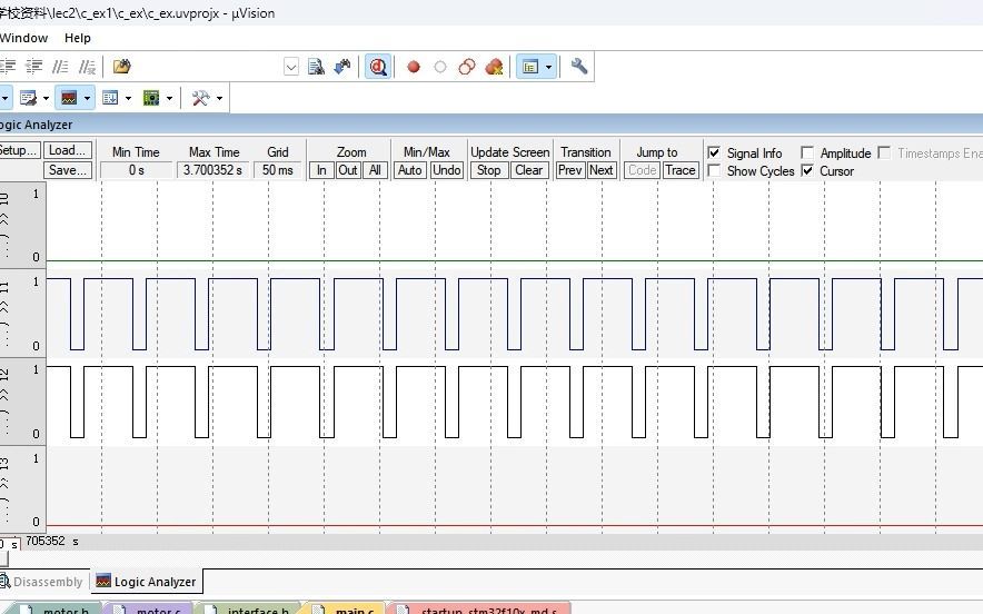 【Keil】逻辑分析仪的使用_哔哩哔哩_bilibili
