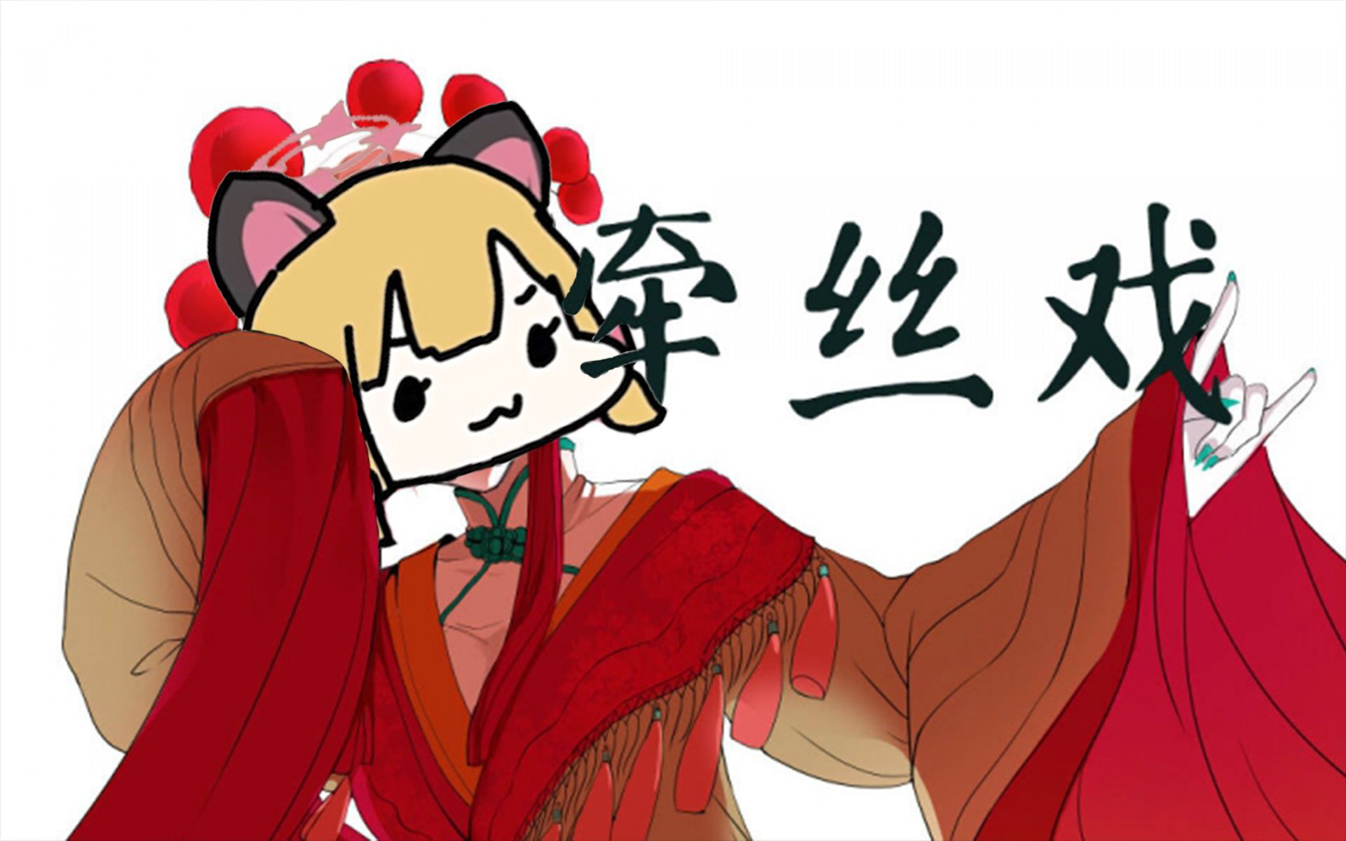 《简笔画の小曲》《可爱の小曲》《格温の小曲》Cupid （Twin Ver丨 Sped Up Version）1.1x升调 – sped up 8282-闲来无逝的一个闲人-注意音乐-哔哩哔哩视频