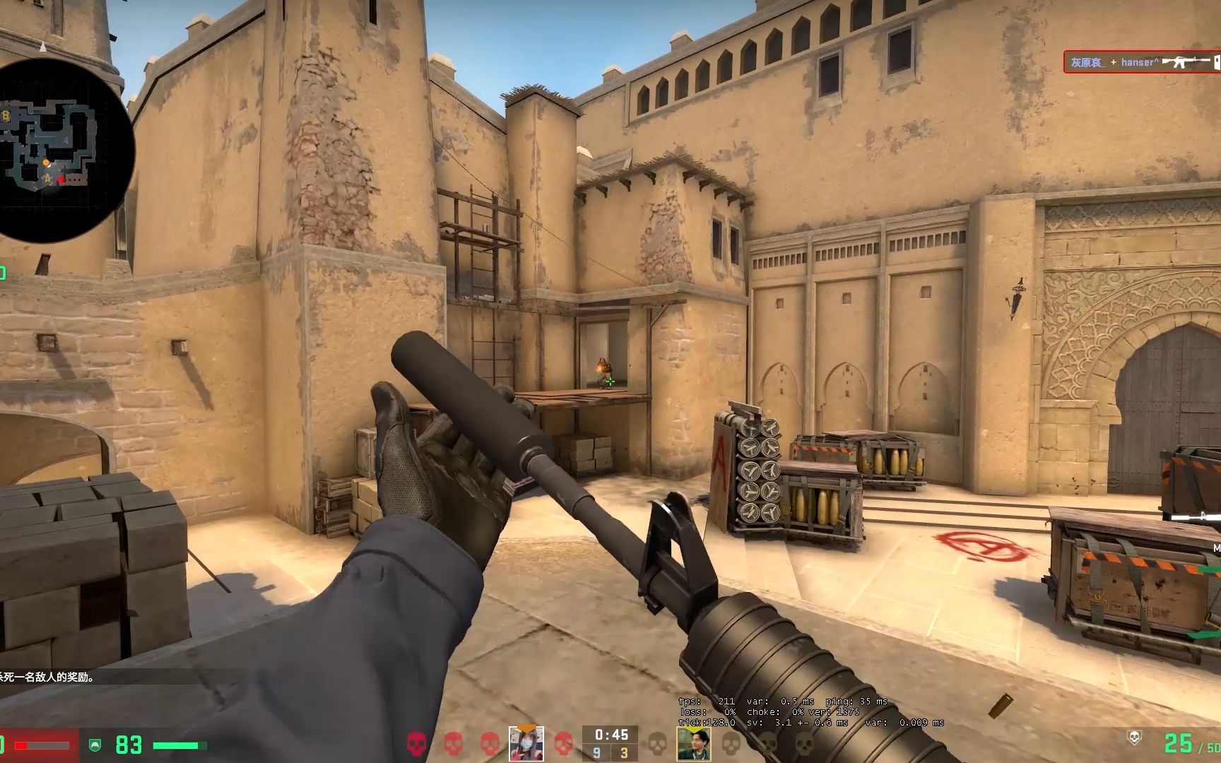 Im slowly!_哔哩哔哩bilibili_CSGO