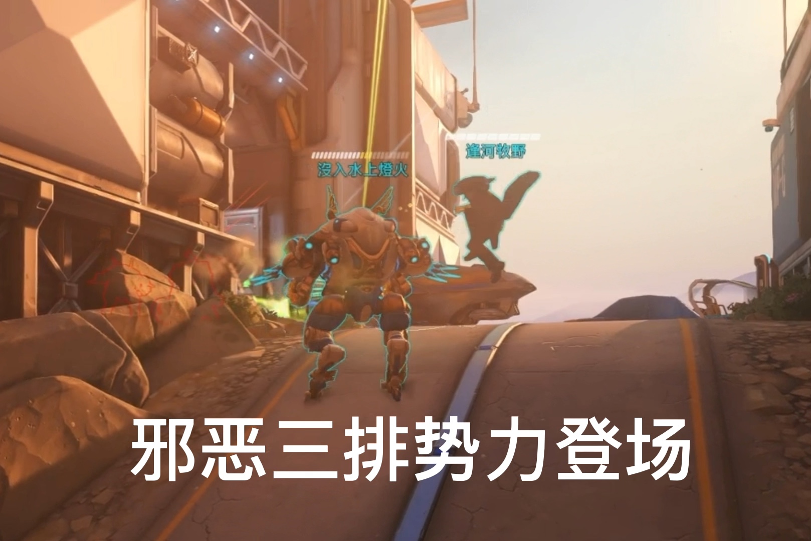 HPMA停服了_哔哩哔哩_bilibili