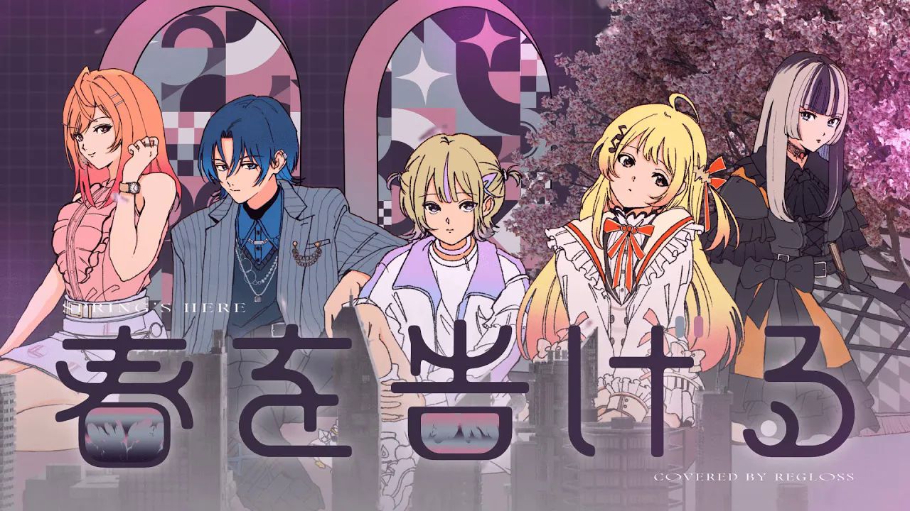 【Kobo Kanaeru】钟岚珠-Eutopia(乌托邦)纯享版★这地球就是绕着我转-无限的非洲酋长-默认收藏夹-哔哩哔哩视频