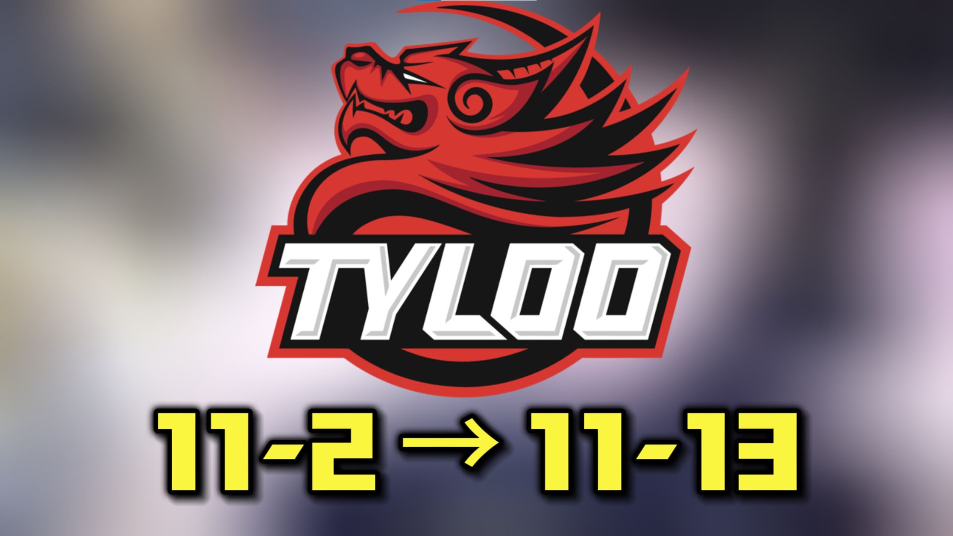 来欣赏天禄顶级进攻道具！Tyloo vs 蒙古队 ！炼狱小镇！-AYCS2-AYCS2-哔哩哔哩视频