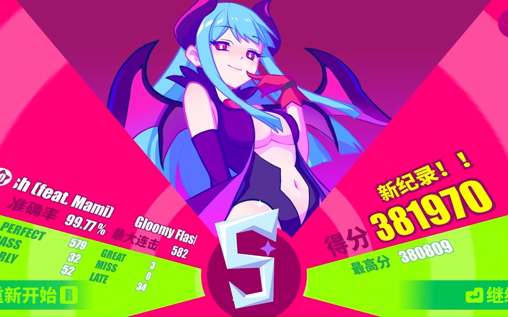 [Muse Dash] Gloomy Flash-Lv10_音游热门视频