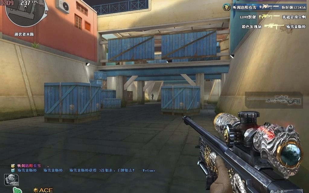 AWM-源天龙，连杀小集锦【网费充足版】_哔哩哔哩bilibili_穿越火线