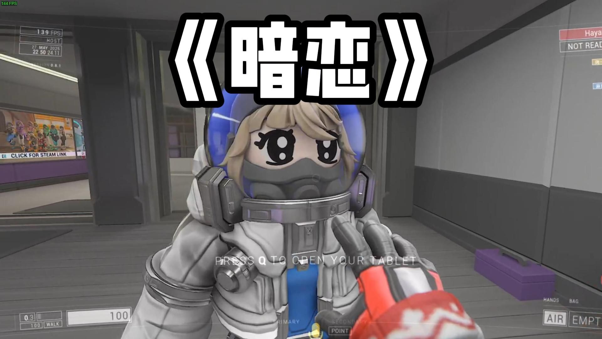 【Hayato/封锁协议】她一直在提示，我却到最后一刻才懂！-爱你的影子99_Hayato-爱你的影子99_Hayato-哔哩哔哩视频