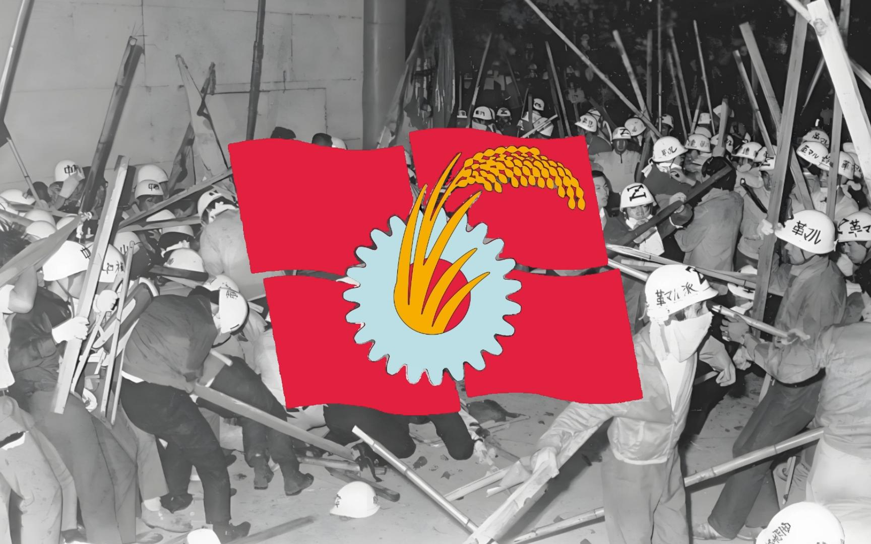 顶级品质试听《奈落の花》寒蝉鸣泣之时·解主题曲OP【Hi-Res】-尤普希金斯-王の宝库-哔哩哔哩视频