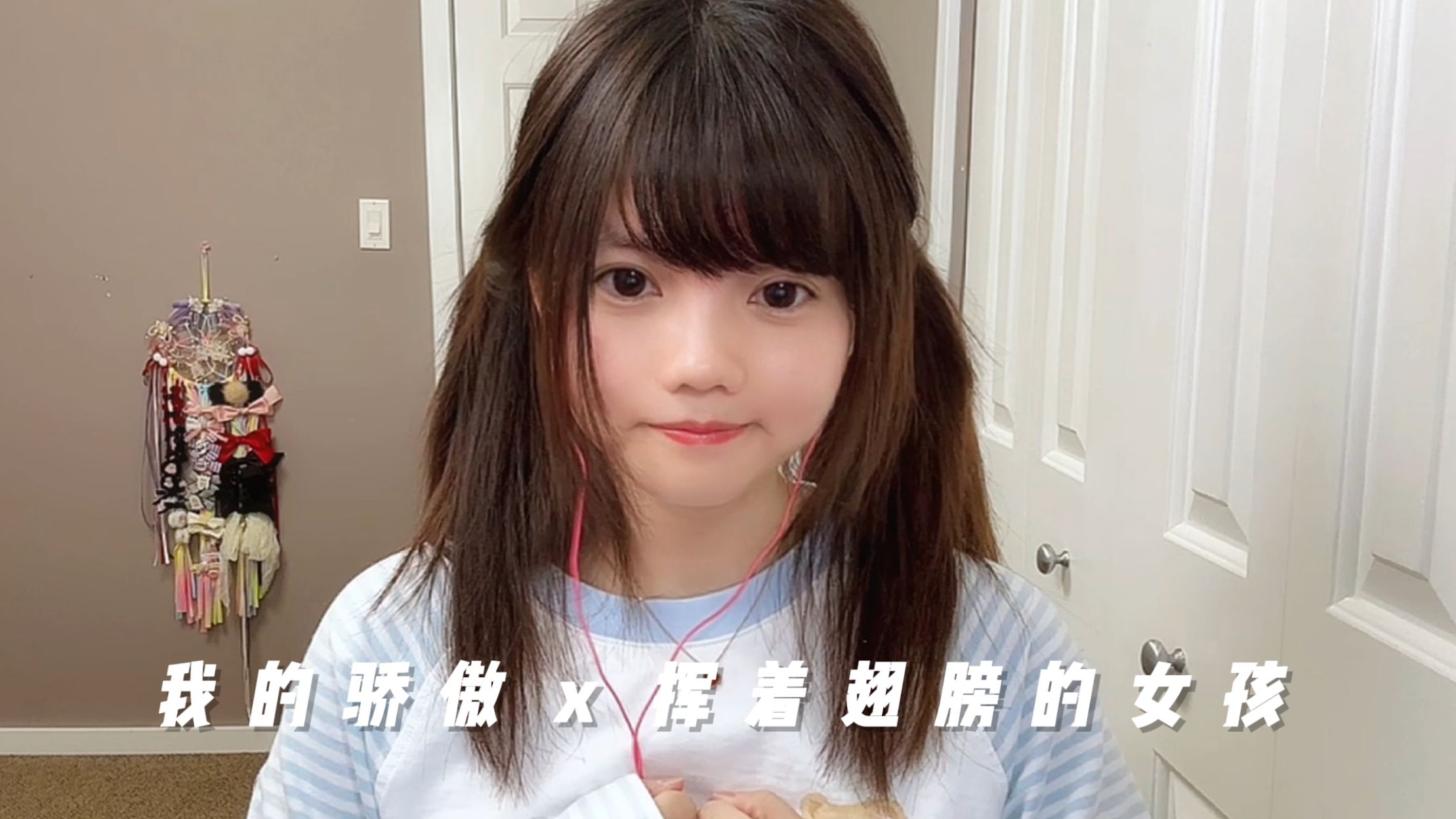 【4K修复丨经典重现】】陶喆《Melody》MV「旋律太美~」无损音质 爷青回！-千夕千影-懂的都懂-哔哩哔哩视频