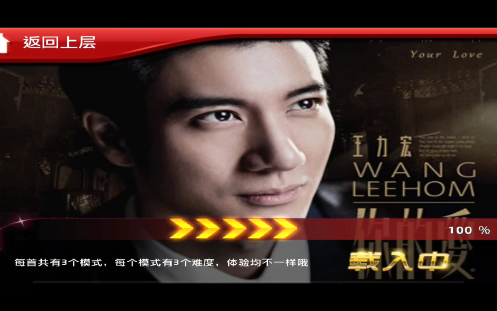 节奏大师系列每日打卡day17_哔哩哔哩_bilibili