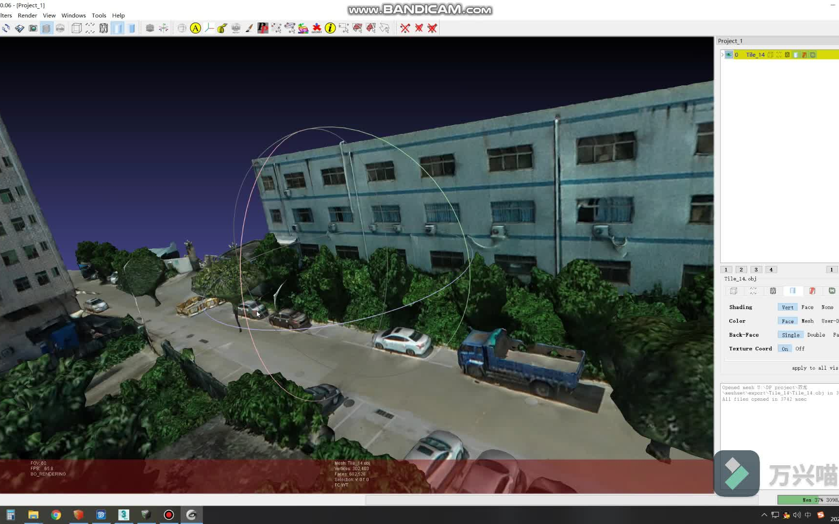 Dp Modeler 种树并导入CC更新_哔哩哔哩_bilibili