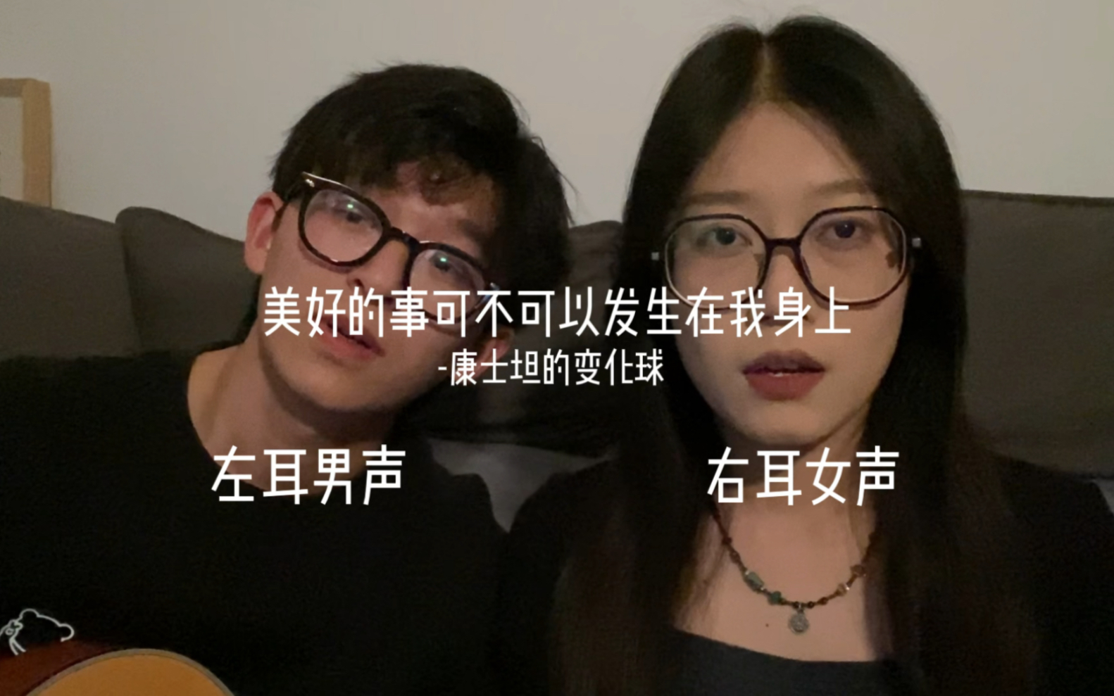 我像这灯笼 忽明忽暗守那一寸余火”温柔女声翻唱《灯笼》 镜中有我有她 歌 哔哩哔哩视频